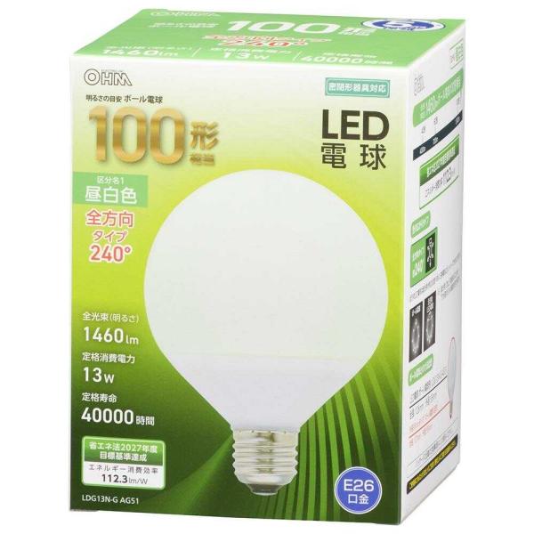 ● ボール電球100形相当● 光の広がり約240°全方向タイプ● 密閉形器具対応● LED5年保証対象商品● 昼白色● 口金E26