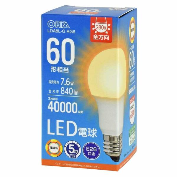 ● 一般電球60形相当の明るさ● 配光角約280°全方向のタイプ● 密閉器具対応● 省エネ法2027年度目標基準達成● 電球色● 口金はE26● LED5年保証