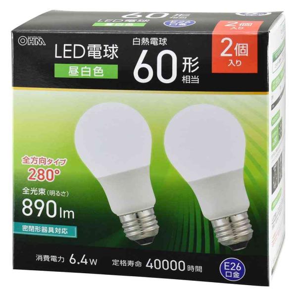 ● 全光束890ルーメン、白熱電球60形相当の明るさ● 光の広がり約280°の全方向タイプ● 密閉形器具対応● 省エネ法2027年度目標基準達成● E26口金● 昼白色● 5年保証対象商品● 2個入り