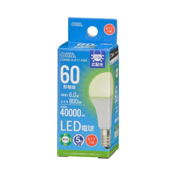 ●小形電球60形相当の明るさ●光の広がり約210°の広配光タイプ●密閉器具対応●断熱材施工器具対応●昼白色●口金E17●LED5年保証対象商品