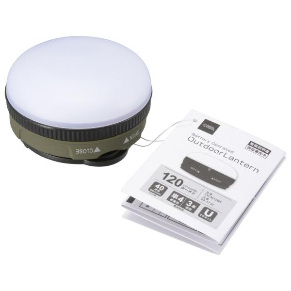 ● コンパクトで軽量● 暖色で光り、アウトドア向け● フックで簡単にかけられる