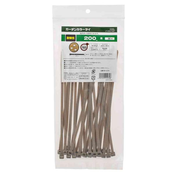 ● 屋内外で使用できます● ループ引張強度：22.6kgf● 難燃性（主原料）：UL94V-2● 使用温度範囲：-40℃〜85℃● RoHS適合品