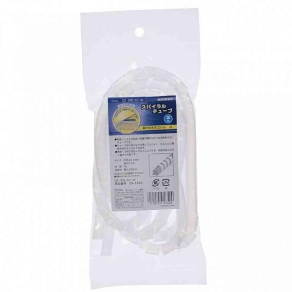 ● 電線などのまとめに便利なスパイラルチューブです。