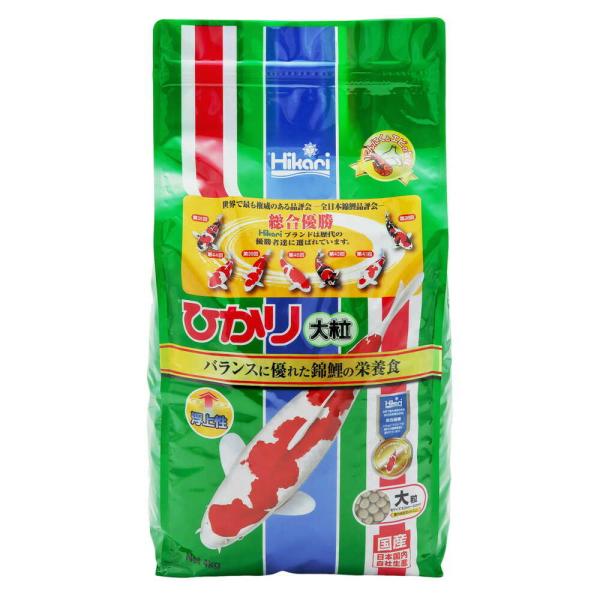 良質原料を配合し、丈夫で美しい錦鯉に