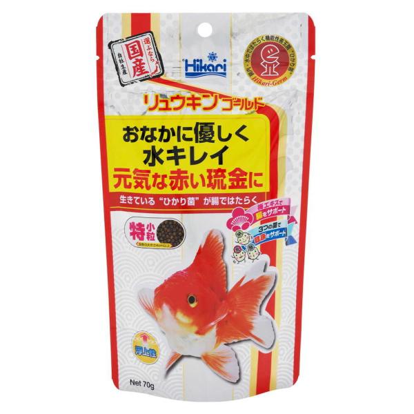 琉金向け善玉菌入り色揚飼料