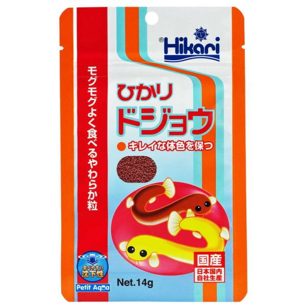 柔らかくドジョウが食べやすい専用飼料