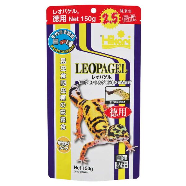 昆虫食爬虫類の半ねりタイプ総合栄養食