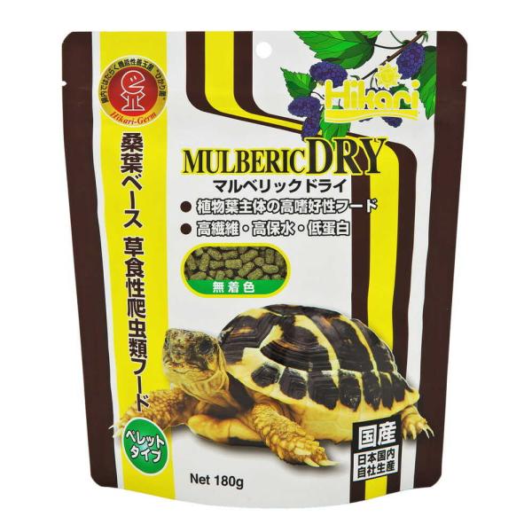 桑葉ベースの善玉菌入り草食性爬虫類フード