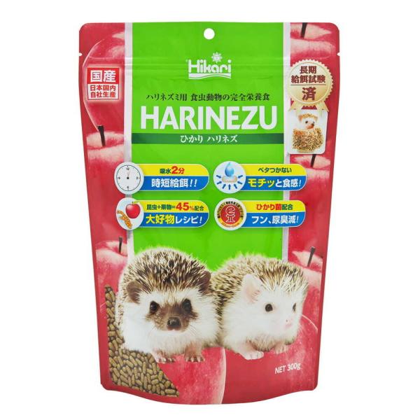 ハリネズミの好物を主原料とした総合栄養食