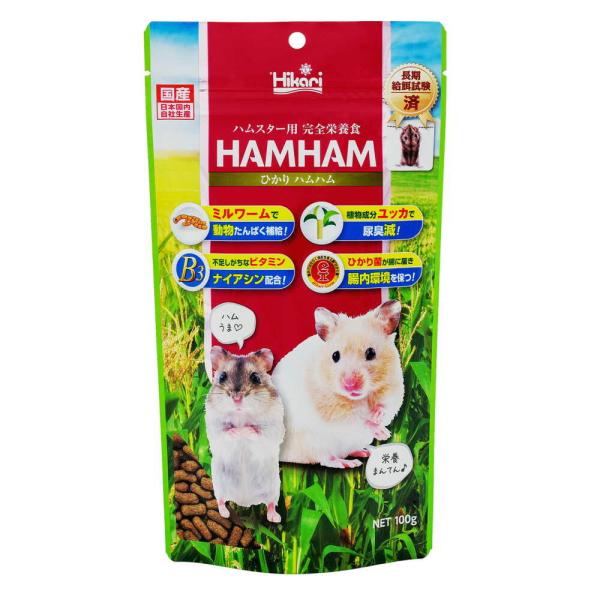 ハムスターの高嗜好性・菌入り完全栄養食