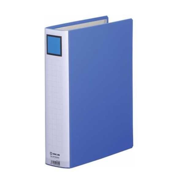 とじ具を簡単、キレイに取り外し。しかも表紙にパーツが残らない。