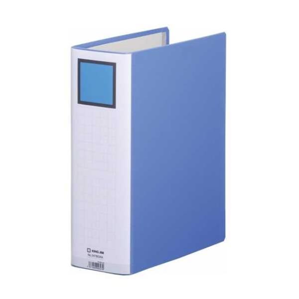 とじ具を簡単、キレイに取り外し。しかも表紙にパーツが残らない。