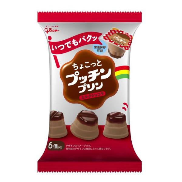 ●ロングセラーでありシェアNo．1のプッチンプリンの味わい・食感そのまま、ひとくちでパクッと食べられる便利なちょこっとタイプ。●ちょこっとタイプ、常温保存可能、個包装６個入りなので、「お弁当のデザート」「ちょっとした小腹満たし」など色々なシ...