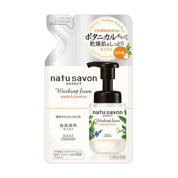 上質なクリーミィ泡でメイクも落とせる泡洗顔料。つっぱり感のないやさしい洗い上がりで乾燥肌もしっとり、やわらかうるうるに。おだやかなアップル＆ジャス ミンの香り。◇お得なつめかえ用。洗顔 スキンケアフォーム ソフティモ