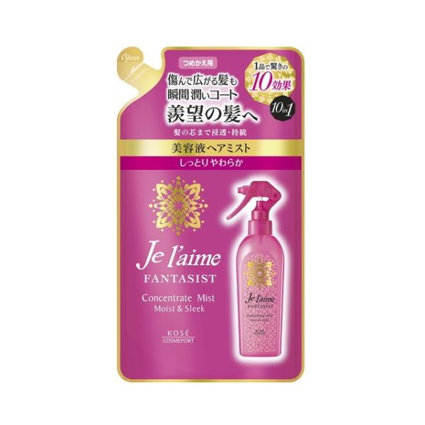 1 品10 役！瞬間潤いコート成分配合でしっとりやわらかにまとまるアウトバストリートメント。うるおいあふれる羨望の髪へ。清楚で甘美なスウィートフローラルの香り。◇ お得なつめかえ用。