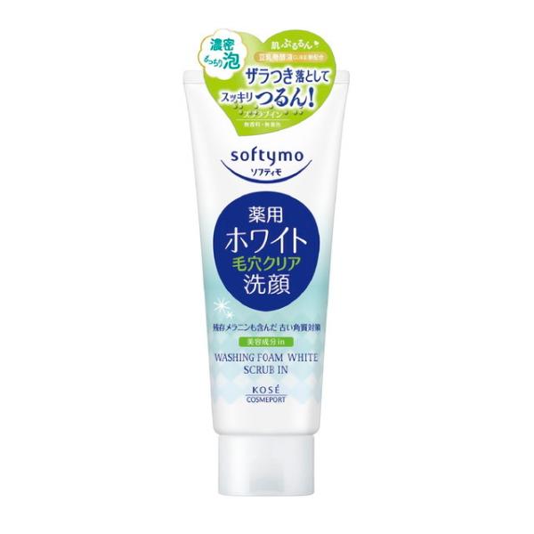◇美容液成分inで美肌ケア◇ザラつき落としてスッキリつるん！●クリーミィなやさしい泡 うるおいまもってすっきりつるつる素肌に・きめ細やかな泡が、毛穴につまった皮脂や汚れとともに、黒ずみやザラつきを落とし、すっきりつるつるとした肌に洗いあげま...