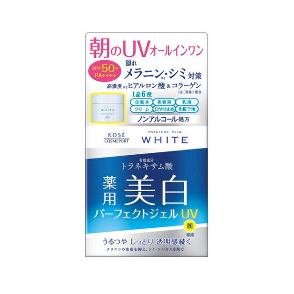 ●シミになる前の隠れメラニン※まで徹底ケア！美白有効成分「トラネキサム酸」配合。●洗顔後これ１つでUV ケアまで完了する１品6役で、日中の肌をしっかりまもります。※肌奥でつくられるシミのもと
