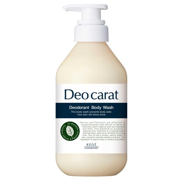 ●ニオイの発生・ニキビも防ぐ薬用ボディウォッシュ。贅沢保湿成分を配合しくすみもケア。しっとり輝く素肌に。●心ほぐれるアロマティックフローラルの香り。