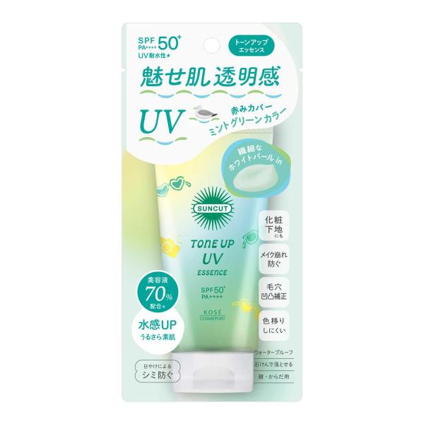 【SPF50＋ PA＋＋＋＋UV耐水性★】UVカットしながら、色と光の効果で素肌をキレイに魅せるトーンアップ日やけ止め美容液。美容液70％配合※でうるさら素肌へ。赤みをカバーして透明美肌へ導くミントグリーンカラー。みずみずしく豊潤なフルーテ...