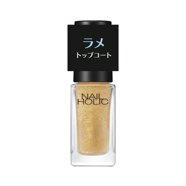 手持ちのネイルカラーを簡単アレンジできるラメ入りトップコート。気分に合わせてニュアンスチェンジできる幅広い色展開。