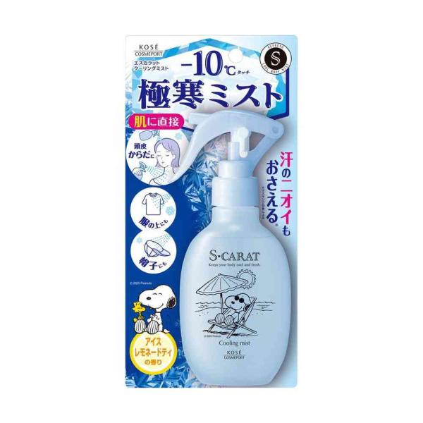 スプレーした瞬間、頭もからだも速攻ひんやり＆持続する-10℃タッチの極寒ミスト。服の上からや帽子にも使えます。汗のニオイもおさえる※、アイスレモネードティーの香り。 ※マスキング効果による