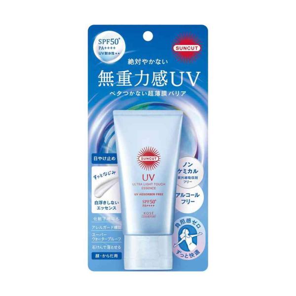 まるで空気のようなつけ心地なのに、強力紫外線をカットする無重力感覚のUVエッセンス。スッと消えるようになじむエッセンスで、肌負担なく優しく肌を守る最強スペックUV。