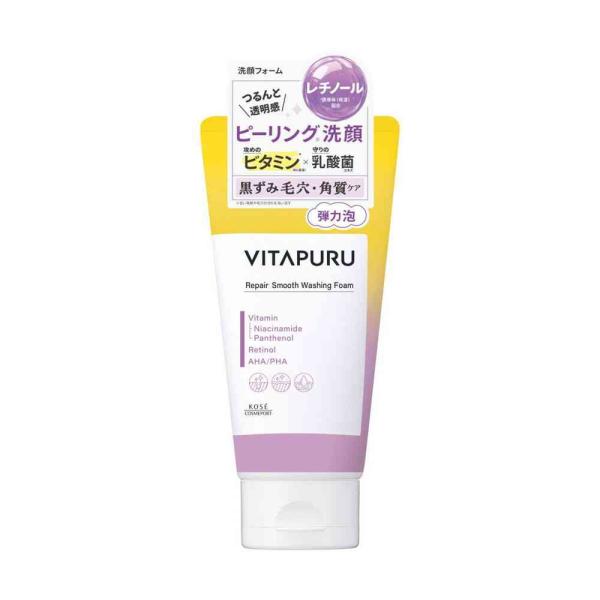 レチノール配合で、毛穴汚れや皮脂詰まりを徹底ケアするピーリング洗顔です。弾力のあるもっちり泡で、なめらか透明肌へみちびきます。あれがちな肌にもやさしい使い心地。