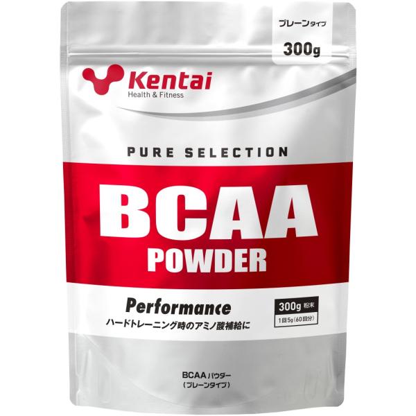 BCAA（バリン・ロイシン・イソロイシン）は、体内で合成できない必須アミノ酸です。運動時に筋肉のエネルギー源として利用されるため、強度の強いトレーニングを行うアスリートにとっては特に重要なアミノ酸です。パフォーマンスアップ、ウエイトトレーニ...