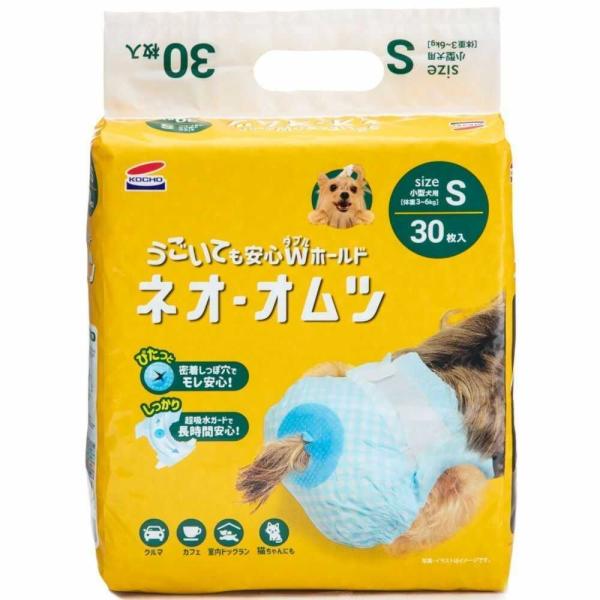 密着性シッポ穴＆ロング吸収体でシッポ穴周りのモレをストップします。