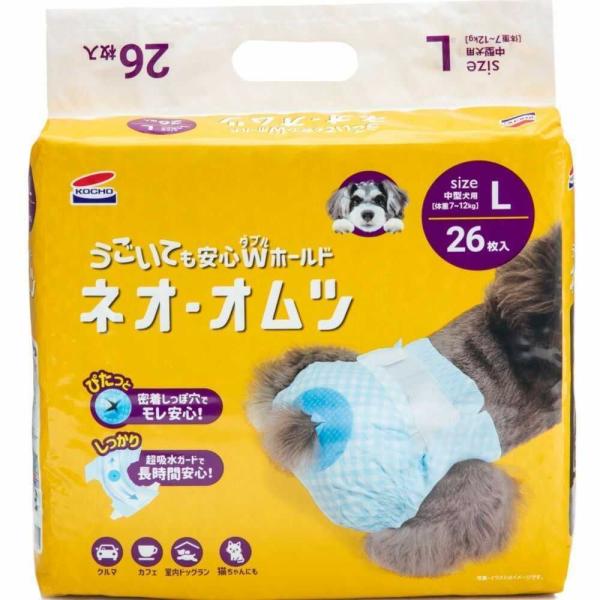 密着性シッポ穴＆ロング吸収体でシッポ穴周りのモレをストップします。