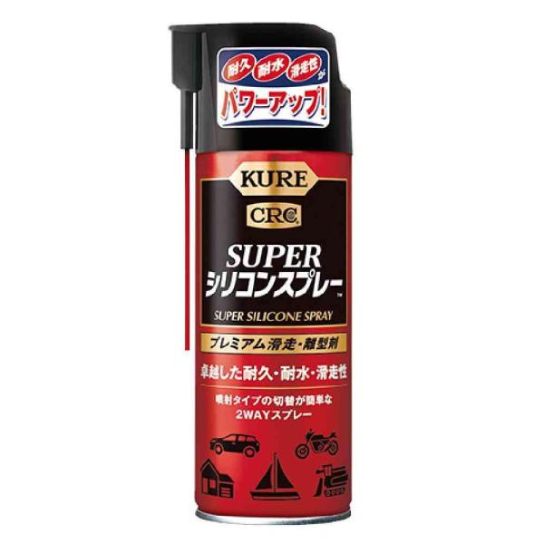 ●圧倒的な耐久性によって効果が長期間持続します。●卓越した滑走力であらゆる箇所の滑りをよくします。●耐水・耐熱性にすぐれ、水や熱にさらされる箇所でも効果を発揮します（使用温度範囲−50〜200℃）。●無溶剤タイプのため、金属、プラスチック、...