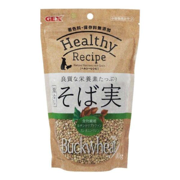 天然素材をそのまま活かし、着色料・保存料不使用で、うさぎや小動物に安心し与えられるおやつです。