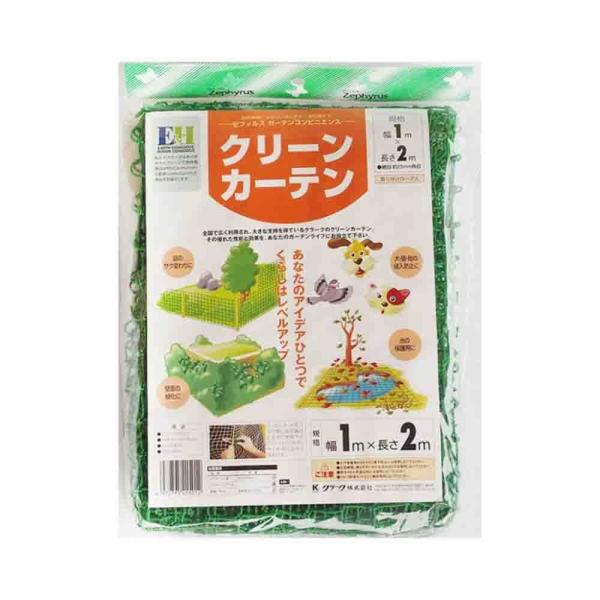 庭の仕切りや壁面緑化、または犬猫侵入防止柵に【特徴】・網目25ｍｍ有結節のネットです。・庭の仕切りや犬、猫侵入防止に、壁面緑化やつる性植物の誘引にも使える多目的ネットです。