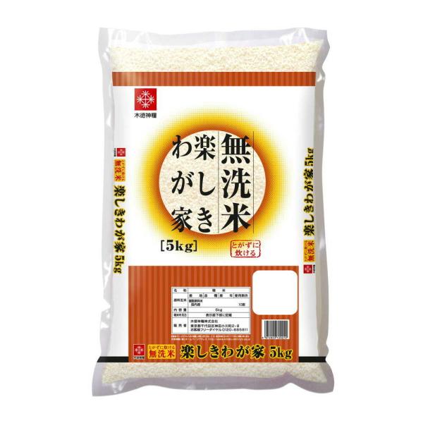 国内産原料を使用しております。