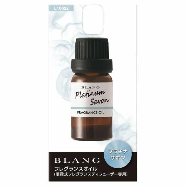 ブラング 噴霧式フレグランスディフューザー用フレグランスオイル。噴霧式フレグランスディフューザーでオイルが無くなるまで均一に香るように処方されています。噴霧,香料,消臭,オイル,ディフューザー,プラチナサボン