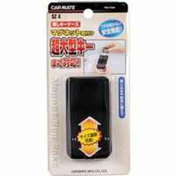 スペアキーを収納するマグネット付きケースです。ドアロック、キーの紛失時などに備えておけば安心です。最大９８ｍｍのキーが収納可能です。フタが振動でフタが開くことのない安全設計になっています。車内アクセサリー　車内アクセサリー　ホルダー　キーケ...