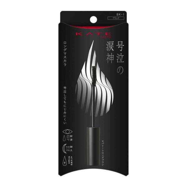 号泣からも守る 涙（ナミダ）の盾（タテ）マスカラ泣いても、こすっても、皮脂がでてもにじみにくい 1日中カールキープ！均一でダマになりにくい 美ロング仕上がり