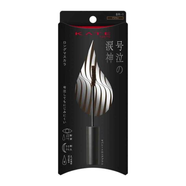 号泣からも守る 涙（ナミダ）の盾（タテ）マスカラ泣いても、こすっても、皮脂がでてもにじみにくい 1日中カールキープ！均一でダマになりにくい 美ロング仕上がり