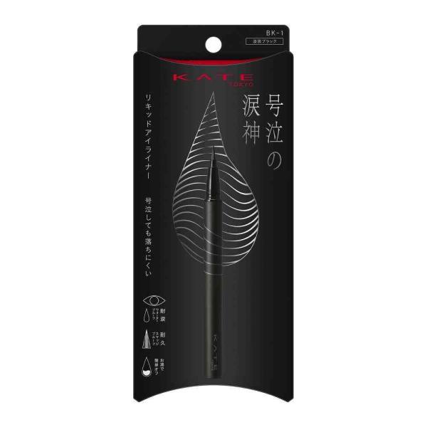号泣と戦う極細ライン 涙（ナミダ）の剣（ツルギ）ライナー泣いても、こすっても、皮脂がでてもにじみにくい 1日中ラインキープ！メリハリのある目元 漆黒ブラック