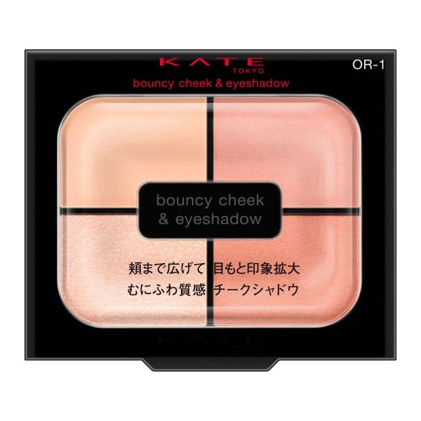 頬まで広く色をのせて目もとの印象を拡大立体感＆血色感を同時に叶えるチークシャドウ