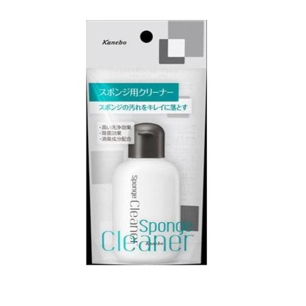 ファンデーション用スポンジについた、ファンデーションの汚れをキレイに落とし、除菌効果のあるクリーナーです。（すべての菌を除菌するわけではありません。）洗顔 スキンケア クレンジング類