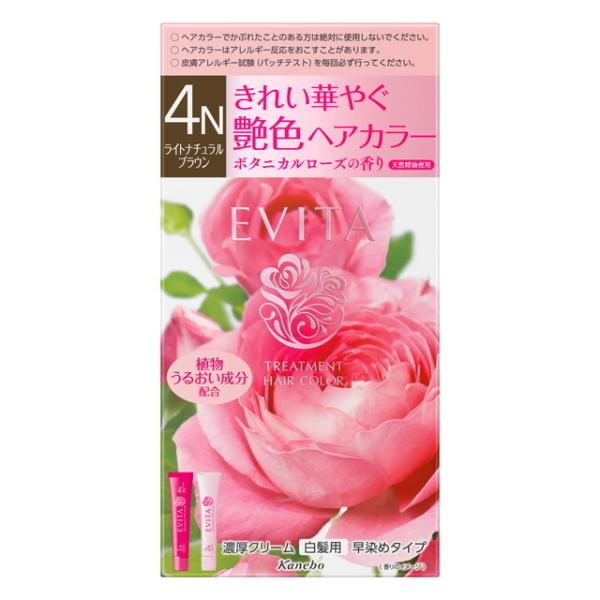 きれい華やぐ　艶色ヘアカラー。天然精油使用のボタニカルローズの香り。植物由来のうるおい成分やコラーゲン※（毛髪保護成分）配合。濃厚クリームが生え際や根元にしっかり密着。ムラなく染め上げます。●美しい艶やかな染め上がり。●毛髪内部まできちんと...