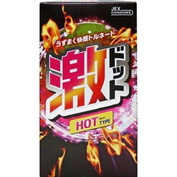 コンドーム ジェクス