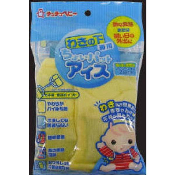 チュチュベビーわきの下専用ちょいパットアイス買うならサンドラッグ!!ベビー キッズ用品