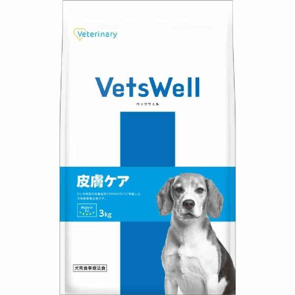 犬の皮膚疾患に配慮し、オメガ3、6系脂肪酸やタンパク質を調整した食事療法食