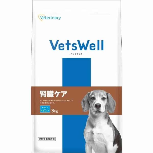 犬の慢性腎臓病に配慮し、リン、タンパク質、必須脂肪酸等を調整した食事療法食