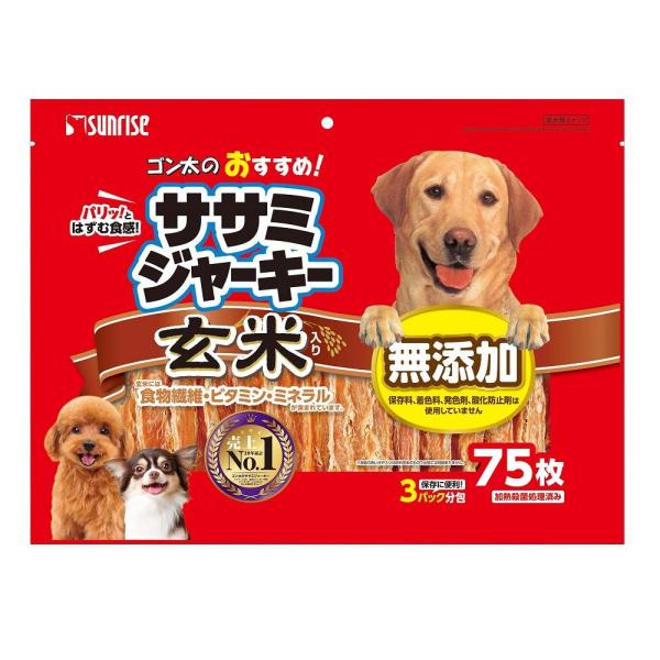 保存料着色料発色剤酸化防止剤を使わず、香ばしい玄米を味わえる嗜好性の高いスナックです。鶏肉の中でも特に高たん白で低脂肪な鶏ササミに食物繊維、ビタミン、ミネラルを含む玄米を配合しました。ハードタイプで食べ応えがあるのでワンちゃんも大満足！