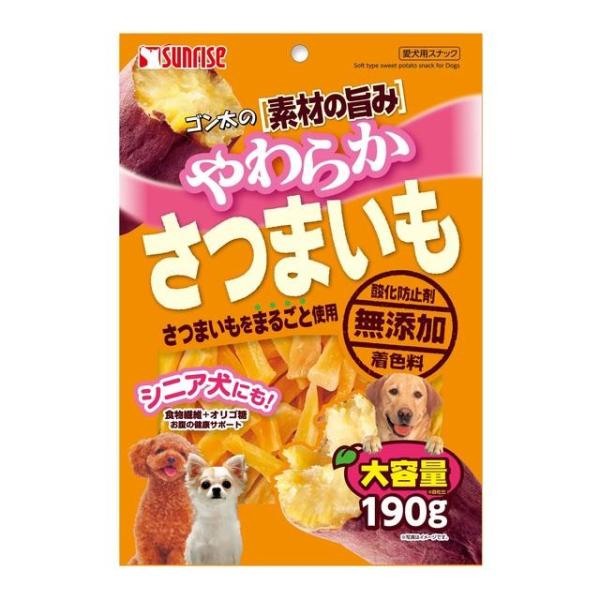 素材を活かし調理した嗜好性の高いスナックです。オリゴ糖とさつまいもに含まれる食物繊維でワンちゃんのお腹の健康サポート。やわらかタイプなので、シニア犬やかたいおやつが苦手なワンちゃんにもおすすめです。