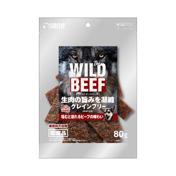 使用原材料の８０％以上が肉類、穀物不使用でつくったビーフジャーキーです。