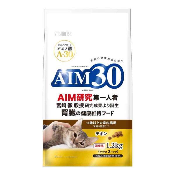 アミノ酸『A-30』を配合した猫の健康維持をサポートする総合栄養食です。室内で過ごすシニア猫の健康に配慮し低脂肪に調整※1。下部尿路の健康維持のためマグネシウム、リン、カルシウムを調整し※2、食物繊維の配合により体内の毛玉を無理なく排泄しま...